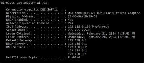 solved no internet in win11 vm after vmware workstation 17 5 update