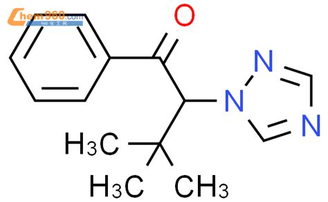 60850 38 6 1 Butanone 3 3 Dimethyl 1 Phenyl 2 1h 1 2 4 Triazol 1 Yl 化学式、结构式、分子式、mol 960化工网