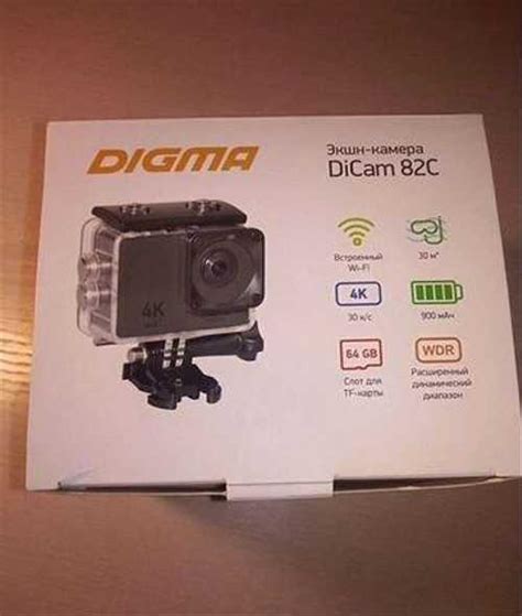 Экшн-камера Digma DiCam 82C 4K | Festima.Ru - Мониторинг объявлений
