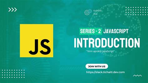 Javascript Series 2 Youtube