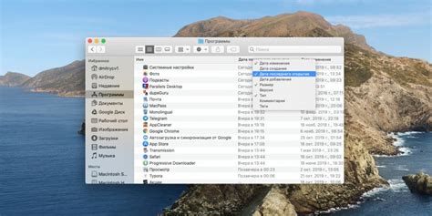 16 способов очистить Mac от всего лишнего — Лайфхакер
