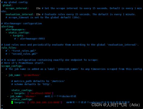 Docker容器监控：cadvisor Prometheusgrafana的安装部署使用docker部署prometheus