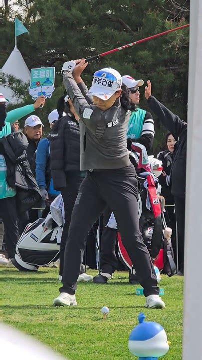 [직촬]1996년생 2014 Klpga 입회 지한솔프로 티샷 Youtube