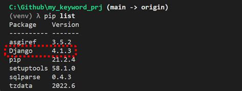 Python Django 설치 파이썬 장고로 웹사이트 만들기 설치