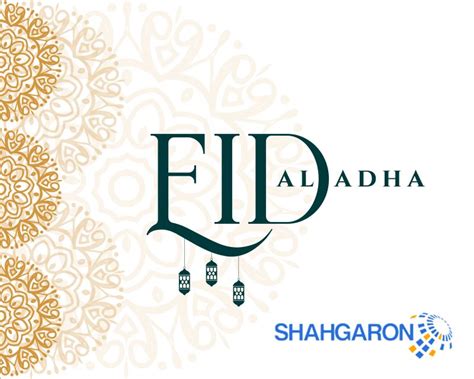 Shahgaron On Linkedin Shahgaron Oracle