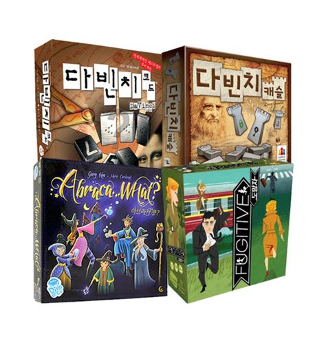 코리아보드게임즈 추리게임 4종모음 다빈치코드 캐슬 아브라카왓 도망자 티몬