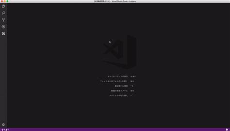 Vscode Memo Life For You Visual Studio Marketplace
