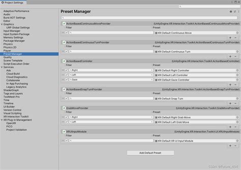 Unity打包Pico 全流程Pico插件 unity 打包到pico CSDN博客