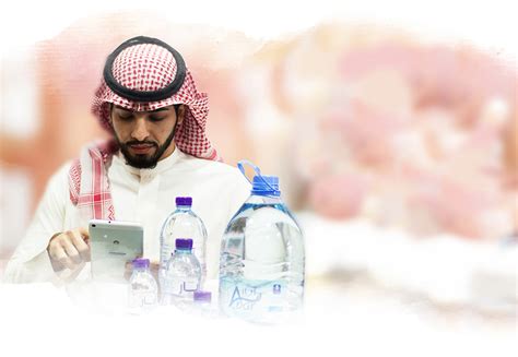 about-abar-app-bg - FuGenX
