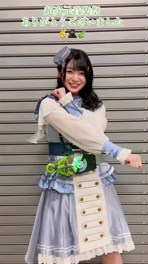 Amanesu Henshin R Bangdream