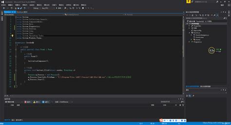 c 调用外部exe（2021 4 15） c cmd启动exe csdn博客