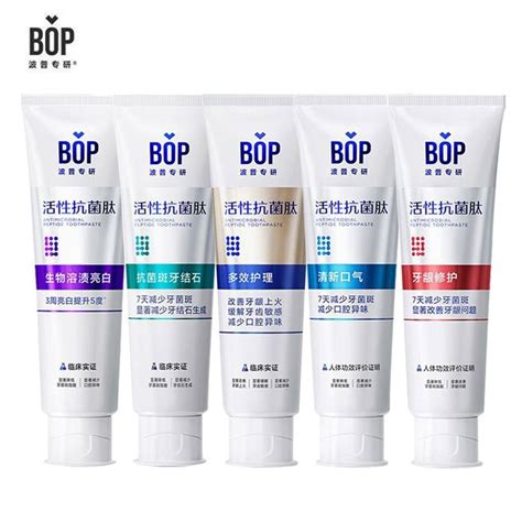 牙膏toothpaste波普專研bop活抗菌肽牙膏多效生物溶解牙結石清新口氣牙齦護理amj20261 My 12 17 蝦皮購物
