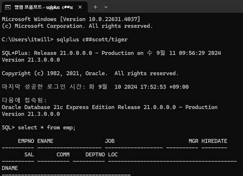 빅데이터분석 Python57 파이썬과 오라클 Mysqlmaria