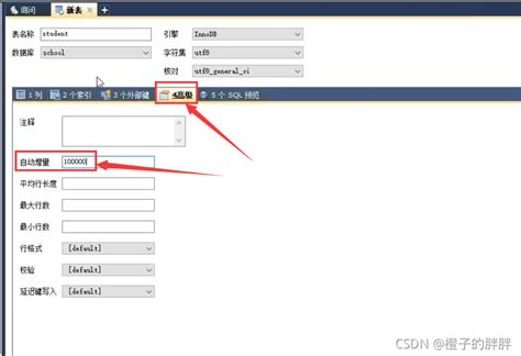 mysql sql常用语句大全 mysql sql语句 csdn博客