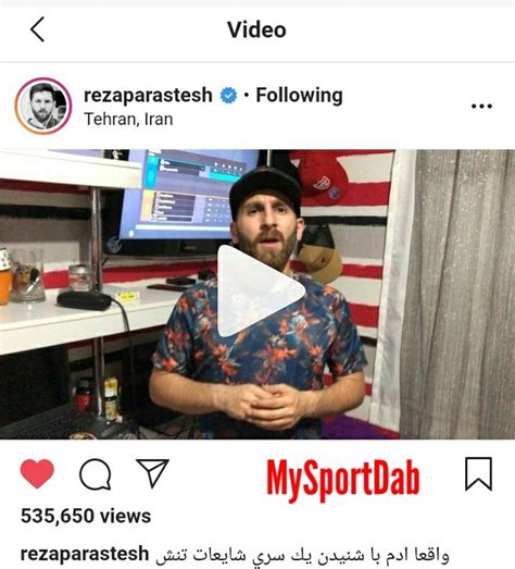 Barcelona Star Lionel Messi Look Alike Denies Conning 23 Women For Sex Photos Sports Nigeria