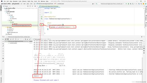 Idea创建子父工程idea创建父子项目 Csdn博客