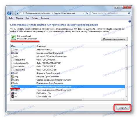 Jak Otworzyć Plik Ods W Programie Excel
