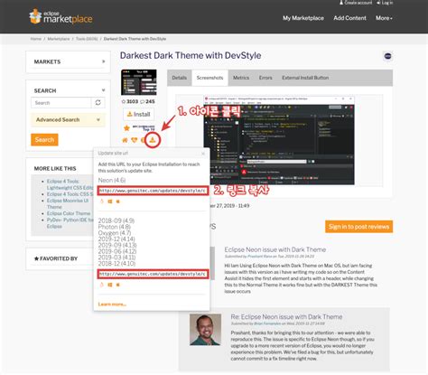 무료 db 관리툴 dbeaver 설치부터 사용팁까지