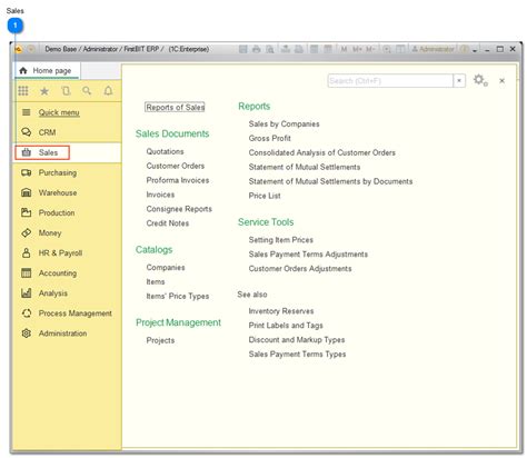 3 Продажи Firstbit Erp User Guide Rus Firstbit User Guide