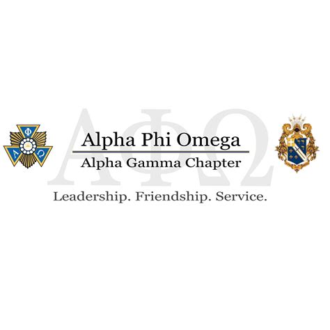 Alpha Phi Omega Alpha Gamma Chapter Dagupan City