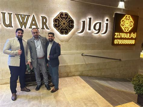 mohamad abd alrahman on linkedin i would like to extend my heartfelt thanks to the arab center for…