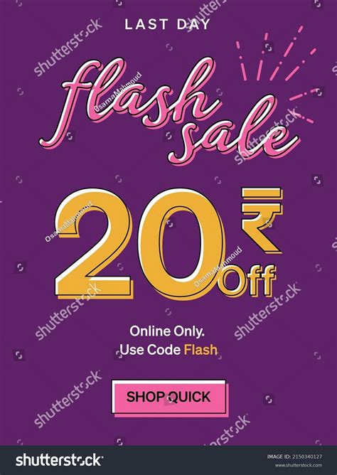 20 루피 플래시 세일 쇼핑 포스터 스톡 벡터로열티 프리 2150340127 Shutterstock