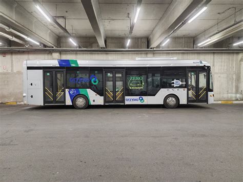 Sambus Electric Bus Tekaydınlar Minibüs Dizayn