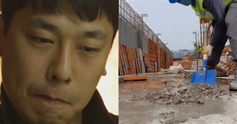 김동성 공사장 인부로 열일 근황…“다 내려놨다”