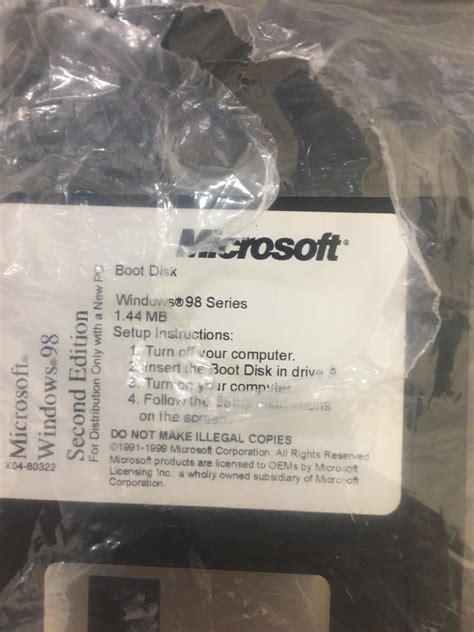 Windows Boot Disk R Nostalgia