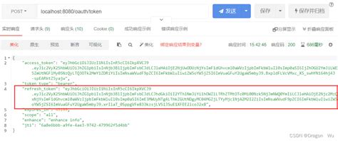 权限管理 springboot集成springsecurity oauth2 jwt springboot oauth2 jwt csdn博客