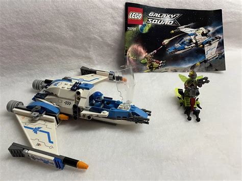 Lego Galaxy Squad Swarm Interceptor