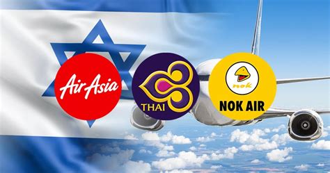 3 สายการบิน พร้อมอพยพ “แรงงานไทย” ในอิสราเอลกลับบ้าน