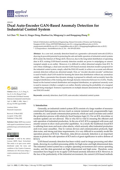 pdf dual auto encoder gan based anomaly detection for industrial