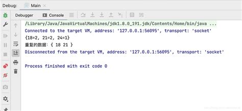 如何优雅的判断list集合中对象的某个字段是否存在重复值判断集合中字段重复 Csdn博客