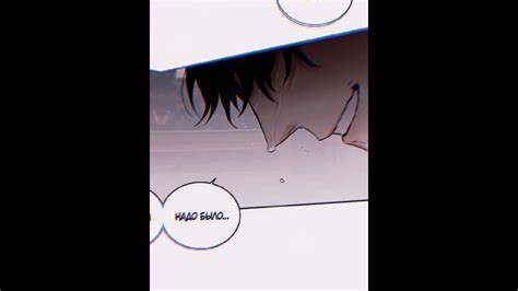 Шампанское и Розы Царь Ли Вон Youtube