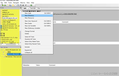 自动化测试 Robotframework安装以及使用教程51cto博客robotframework自动化框架安装