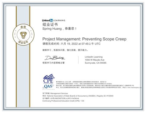 chun lin huang on linkedin certificate of completion