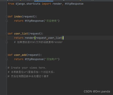 python 职业技能大赛备赛资料（1） python职业技能大赛 csdn博客