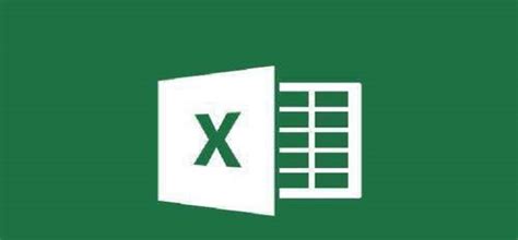 Excel中在日期前面加年份 360新知