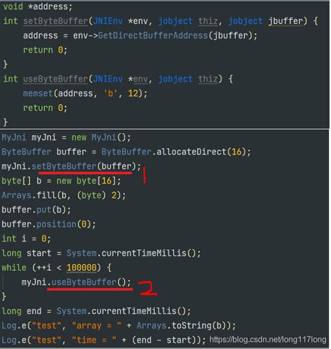 使用directbytebuffer在java层和c层之间传递和交换数据 java c directbytebuffer csdn博客