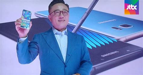 홍채인식 갤럭시노트7 공개생체보안 전쟁 본격화