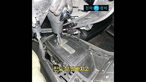 크루즈라세티 프리미어공조기 새차 만들기 에어컨 히터 고장 수리 외부냄새 유입 수리 에바클리닝 Youtube