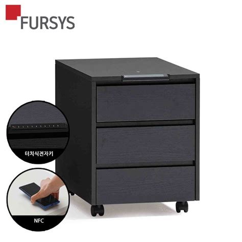 퍼시스 인에이블 Fdp0303hd 3단 이동서랍전자키nfc Ssgcom