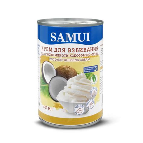 Кокосовый крем для взбивания SAMUI 400 мл купить на OZON по низкой цене ...
