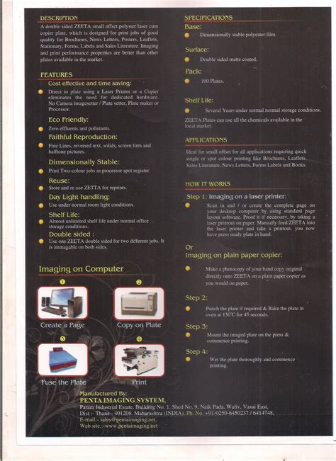 Offset Printing Plates Services At Best Price In Thane By Penta Imaging System ID