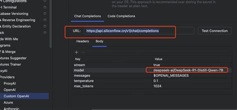 idea接入deepseek进行代码分析 idea deepseek csdn博客