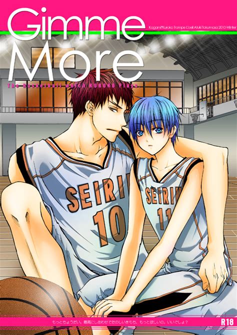 Kuroko No Basuke Image By Tokumasa Atuki Zerochan Anime Image Board