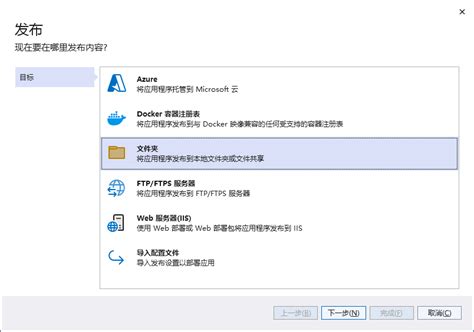 Webapi使用 （net Framework版）net Web Api Csdn博客