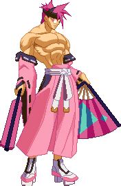 File GGACR Anji Mito Ex D Png Dustloop Wiki