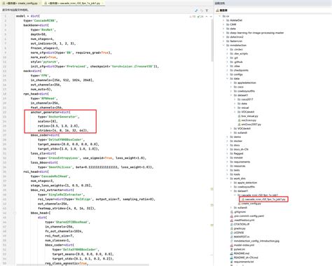 Mmdetection训练自己的模型【数据集转变，数据集划分，数据集gt可视化，mmdetection配置文件生成及修改，开始训练，gradio部署】训练模型中途改变数据集 Csdn博客